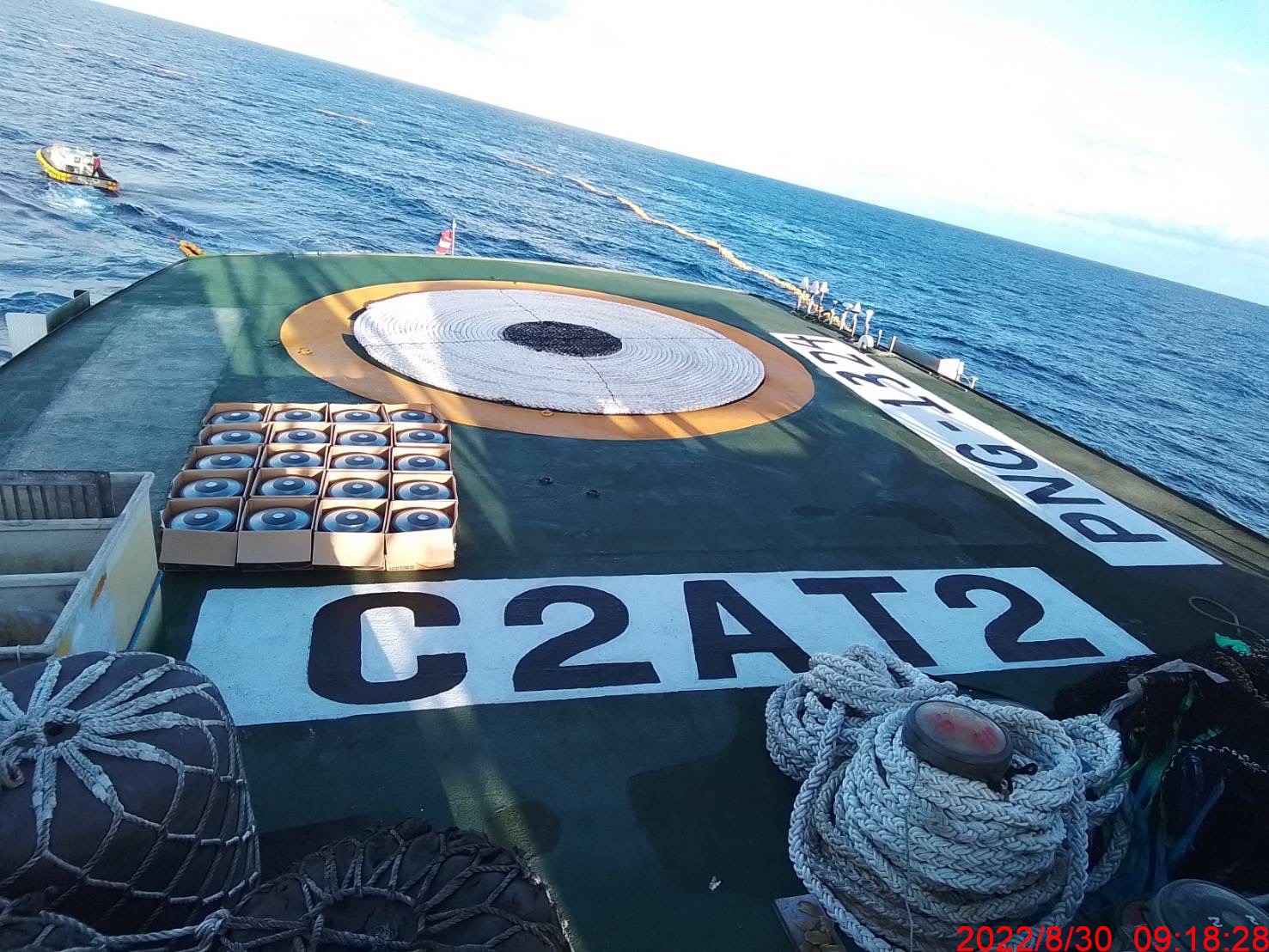 SIMBUN 88 (VID: 11171) | Record of Fishing Vessels